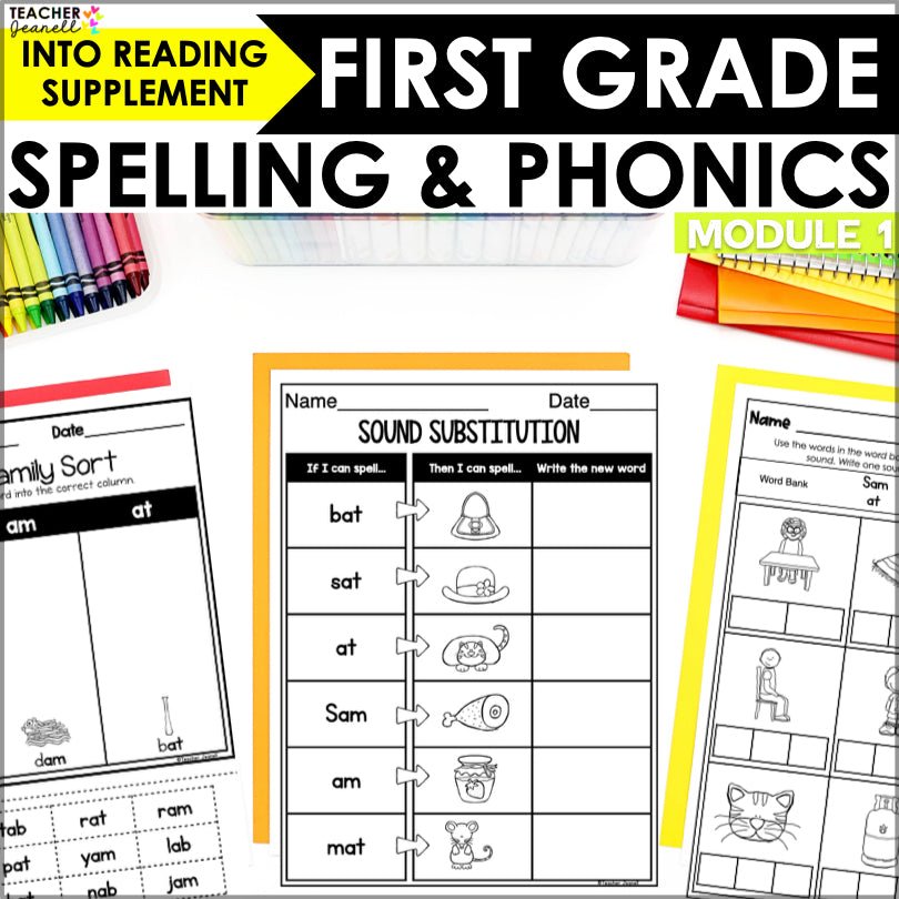 HMH Into Reading 1st Grade Spelling and Phonics Module 1 Supplement ...