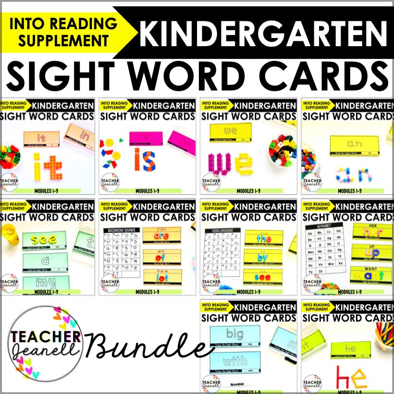 HMH Into Reading Building Sight Words Kindergarten Bundle Supplement ...