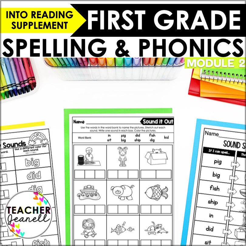HMH Into Reading 1st Grade Module 2 Spelling and Phonics Supplement ...