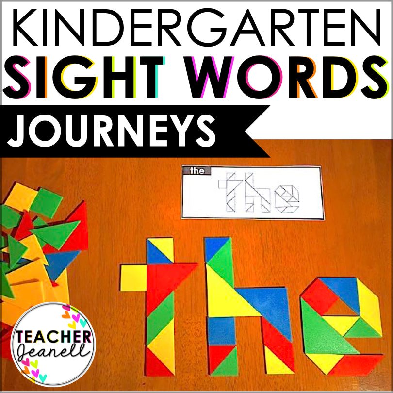 Journeys Kindergarten Units 1-6 Sight Word Tangrams Supplement ...