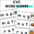 CVC Word Sliders for Short Vowels Segmenting and Blending – Teacher Jeanell