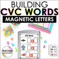 CVC Words Magnetic Letter Center for Phonemic Awareness – Teacher Jeanell