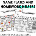 Desk Name Plates Editable - Student Desk Name Tags - 2nd and 3rd Grade ...