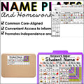 Desk Name Plates Editable - Student Desk Name Tags - 2nd and 3rd Grade ...